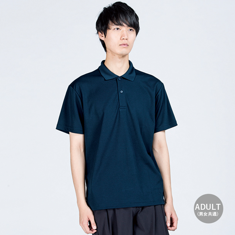 Glimmer 00302-ADP | ビッグピンク